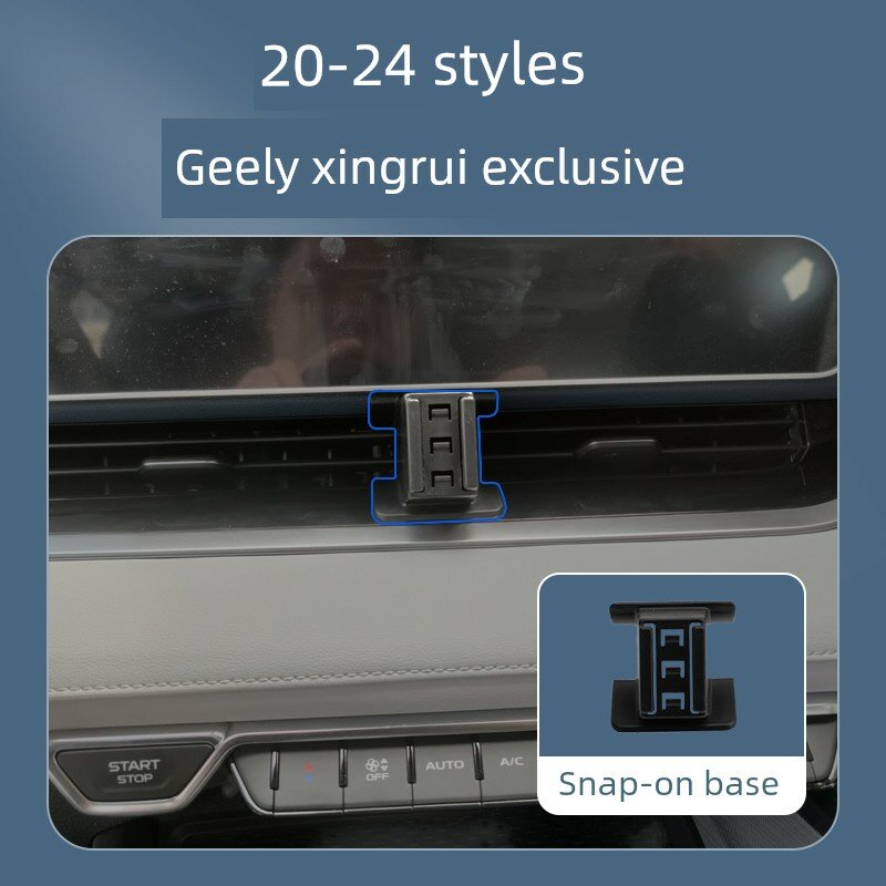 Гелий Стар Рей 2020-2024 Отдельное крепление-зажим для автомобиля без держателя