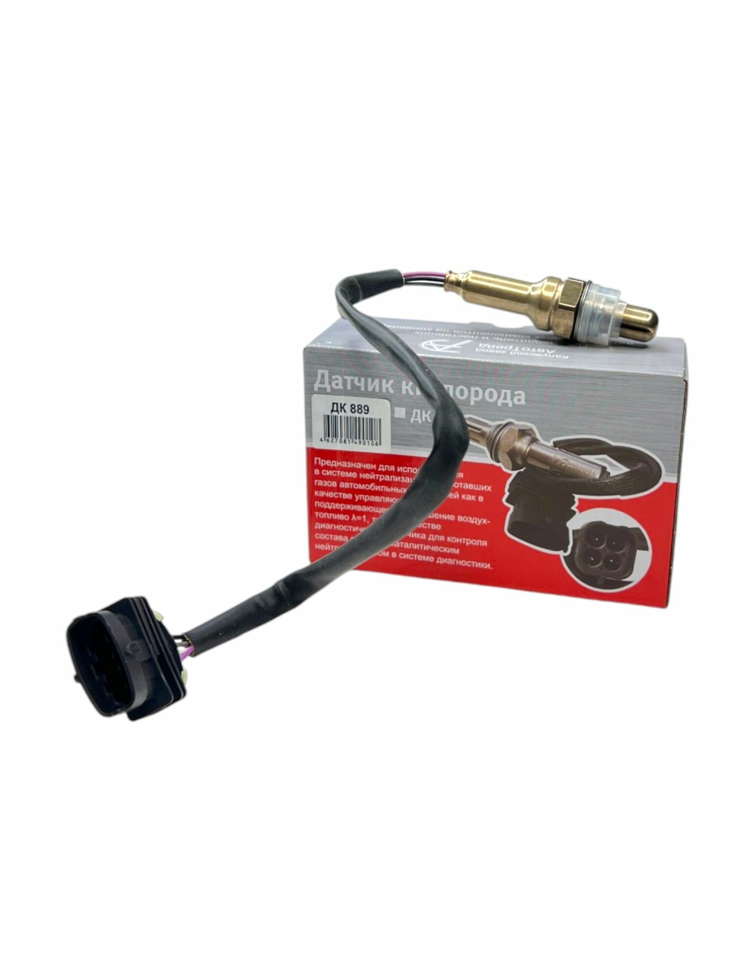 Датчик кислорода ЗМЗ-405,406,409 ЕВРО-3 (лямбда зонд)