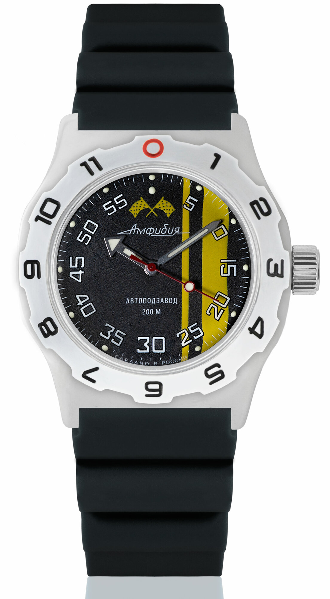 Наручные часы Амфибия