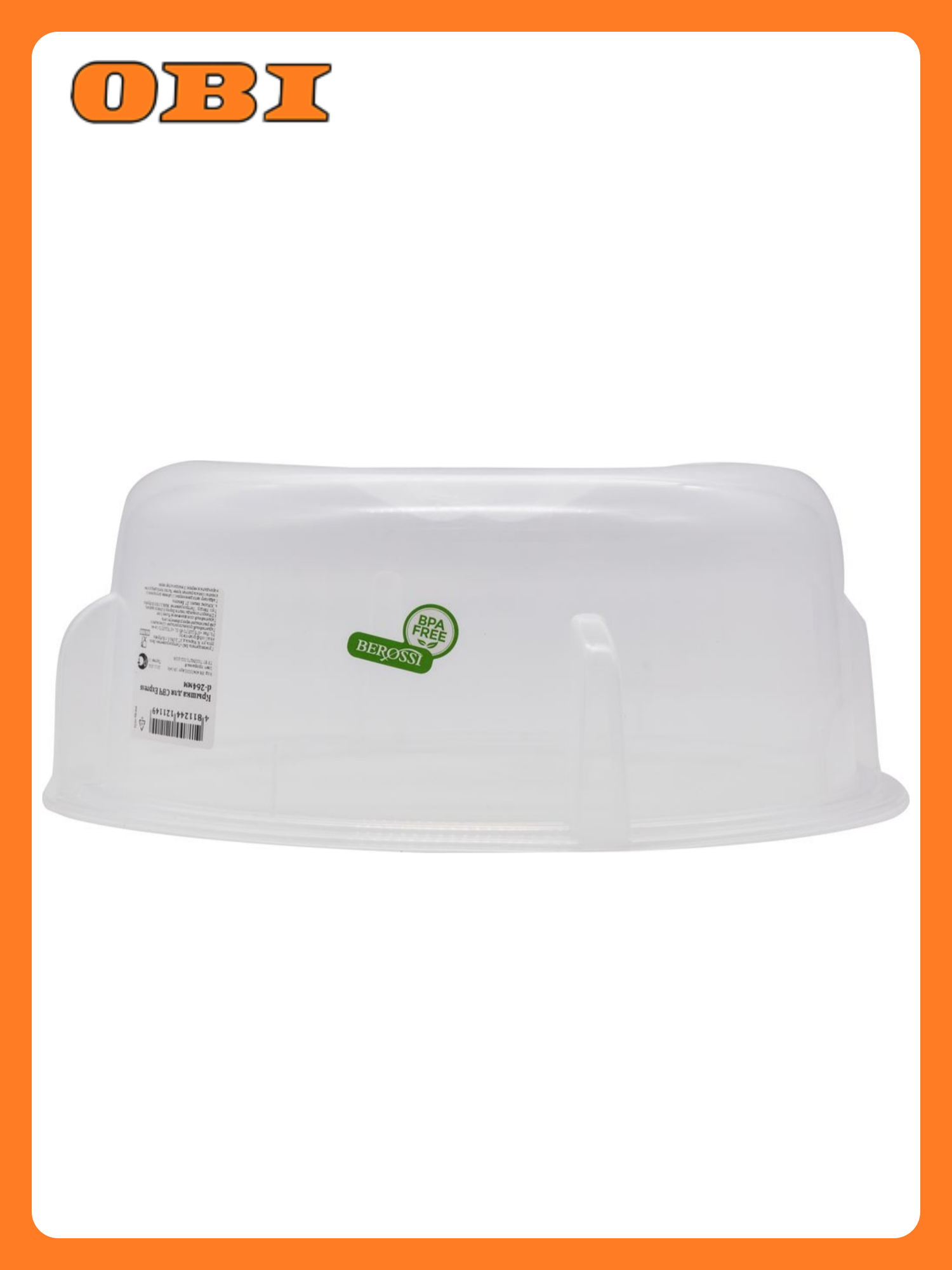 Крышка для СВЧ BEROSSI "Express", пластик, прозрачная, 264 мм