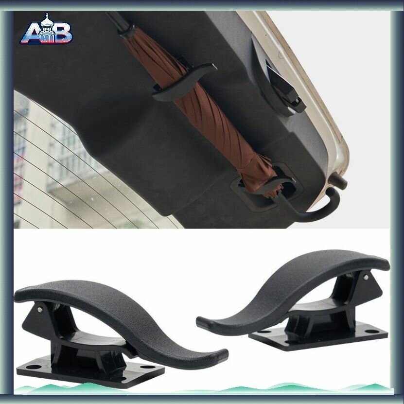 Эксклюзивные крючки крепления для автомобильных зонтов в багажник