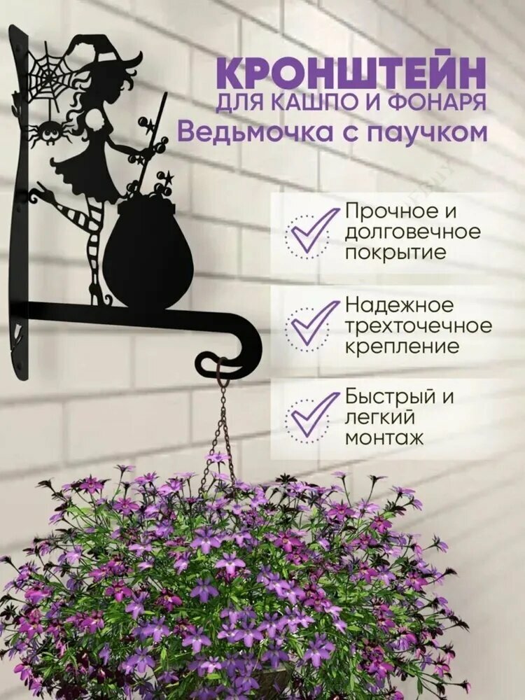 CIFbuy Фигурка садовая