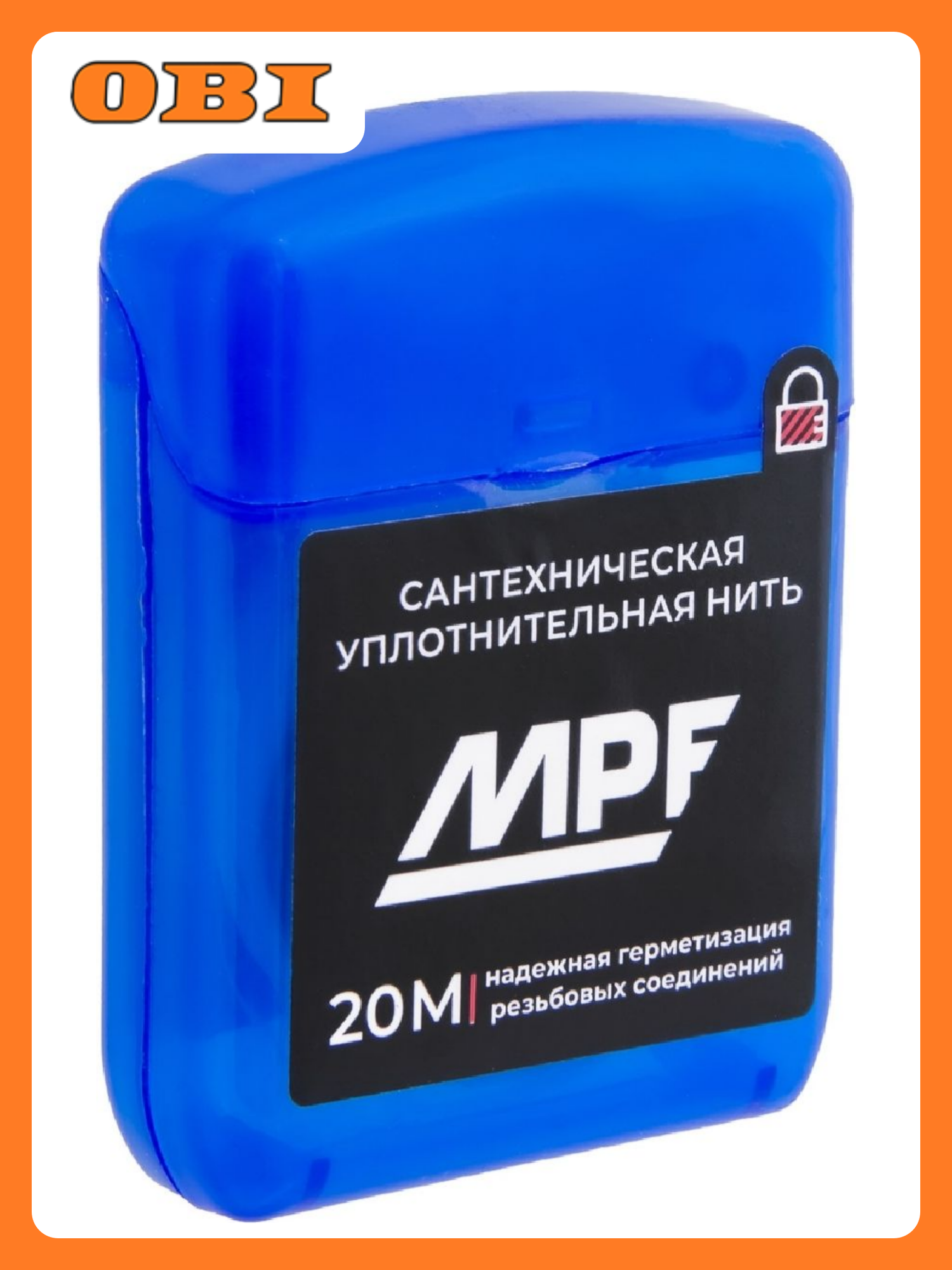 Нить сантехническая Masterprof MPF, для резьбовых соединений, 20м
