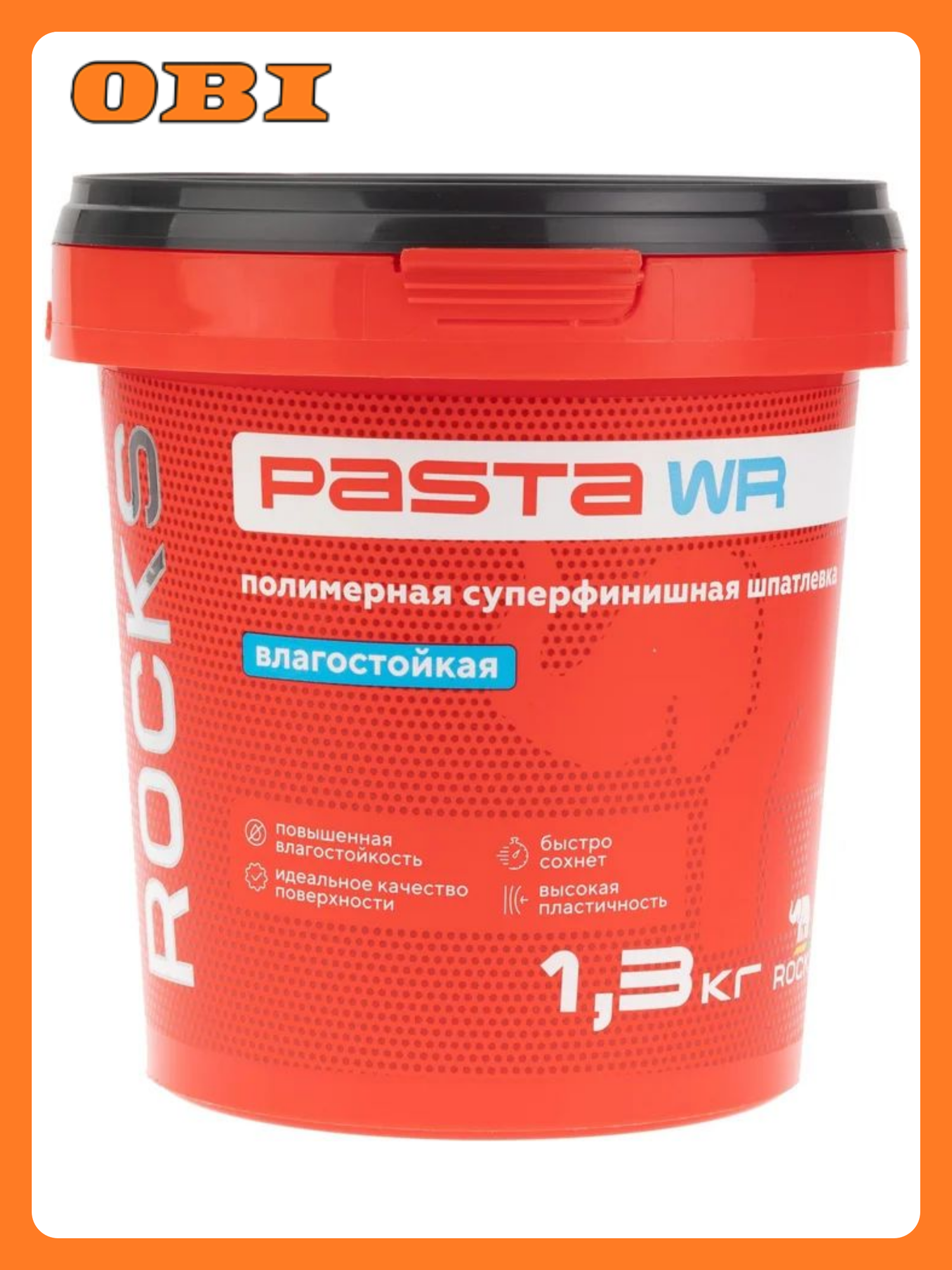 Шпатлевка полимерная ROCKS суперфинишная влагостойкая 1,3 кг