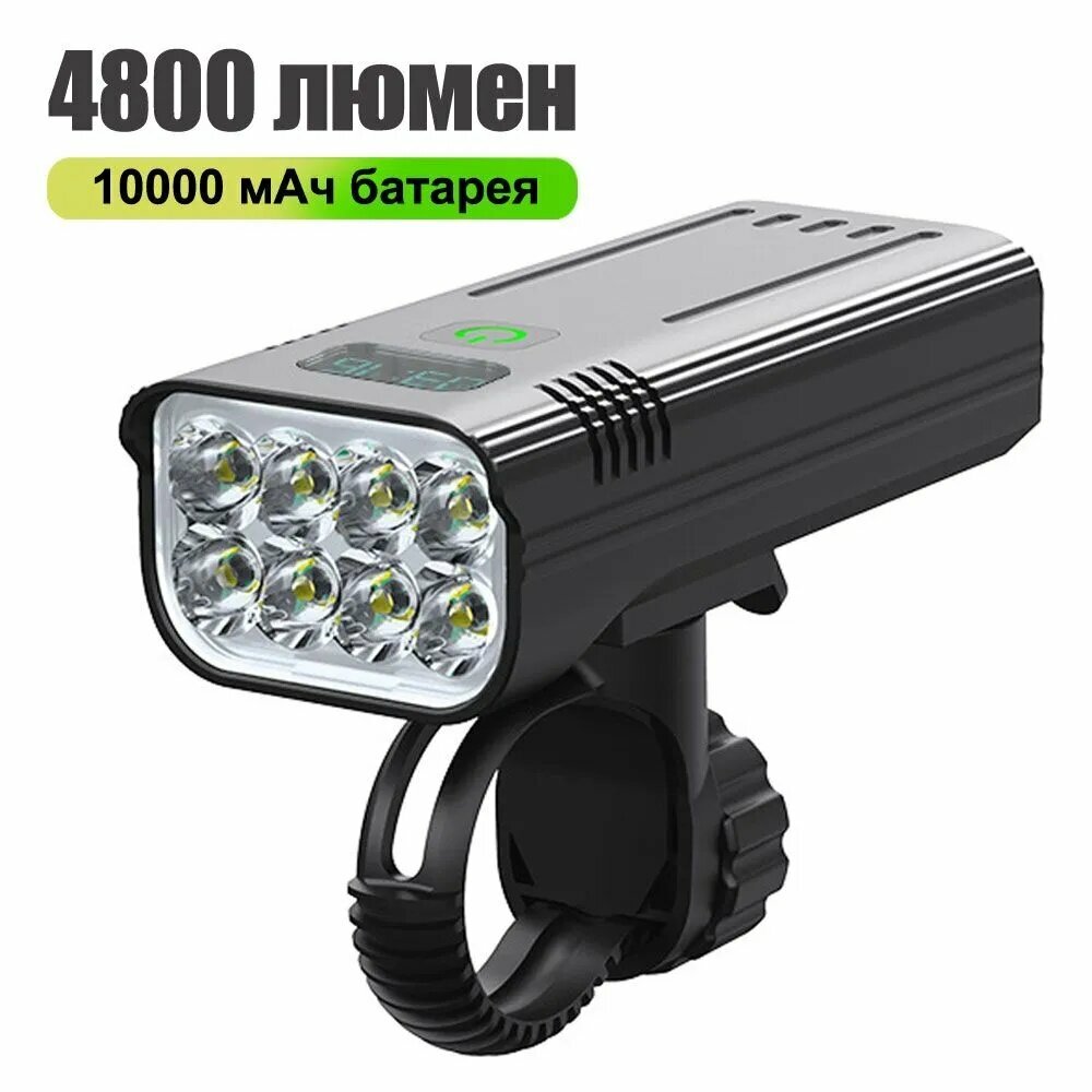 NEWBOLER Фонарь для велосипеда