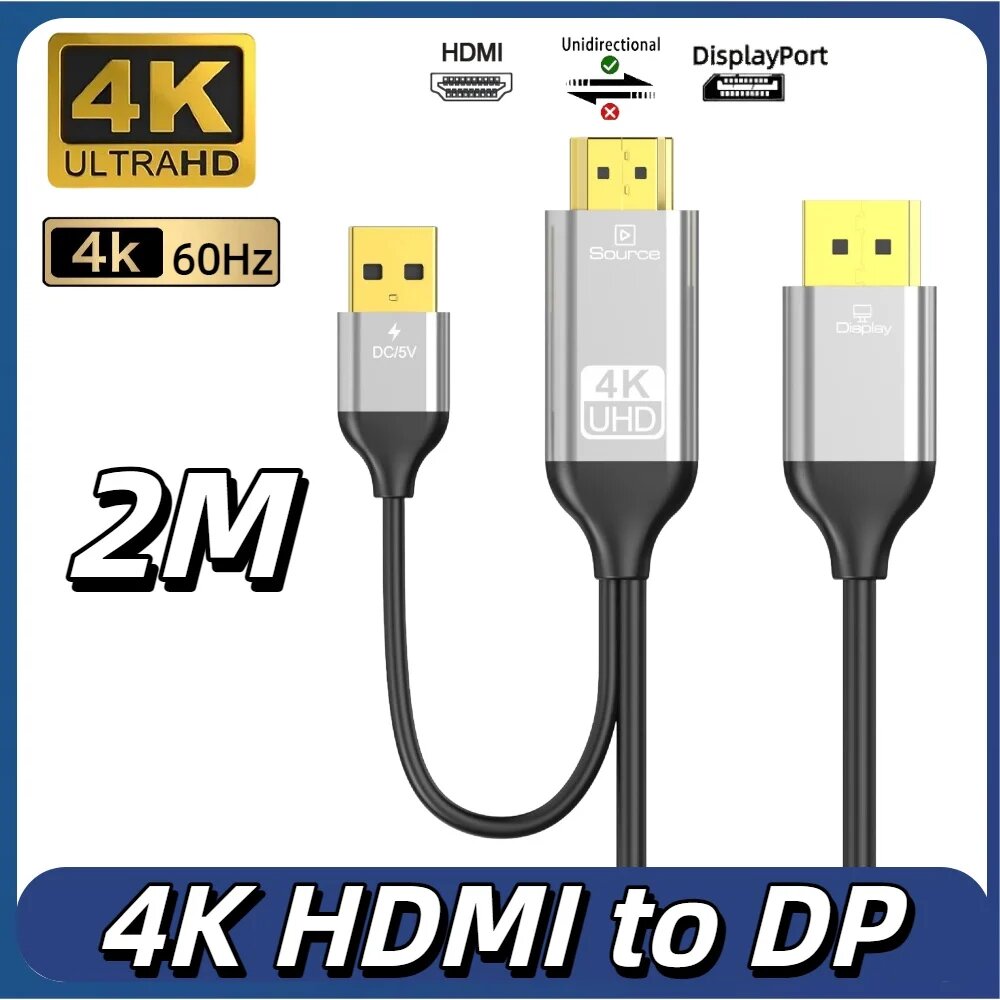 Кабель HDMI-DisplayPort FDBOY 4K 60Гц с USB питанием