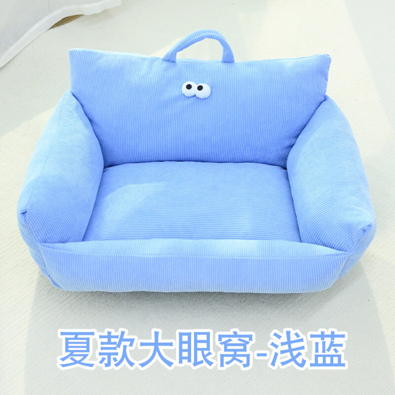 Осенне-зимнее гнездо для собак с большим глазом, кошачье гнездо, полосатый диван, моделирующее гнездо, макаронное