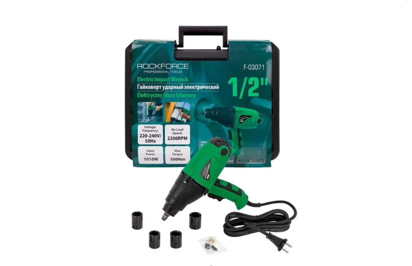 Гайковерт RockForce RF-F-03071