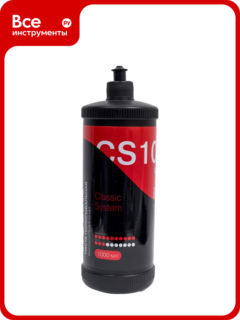 Паста полировальная высокоабразивная СS10 1000 мл HOLEX HAS-382680