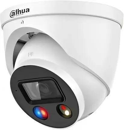 Уличная купольная IP-видеокамера DAHUA DH-IPC-HDW3849HP-AS-PV-0280B-S5