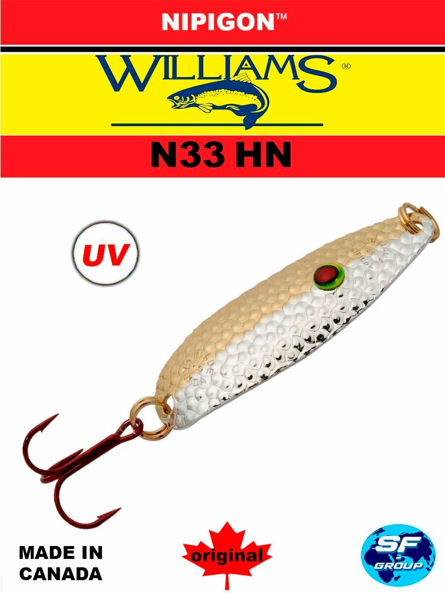 Блесны Williams Nipigon N33HN-HN