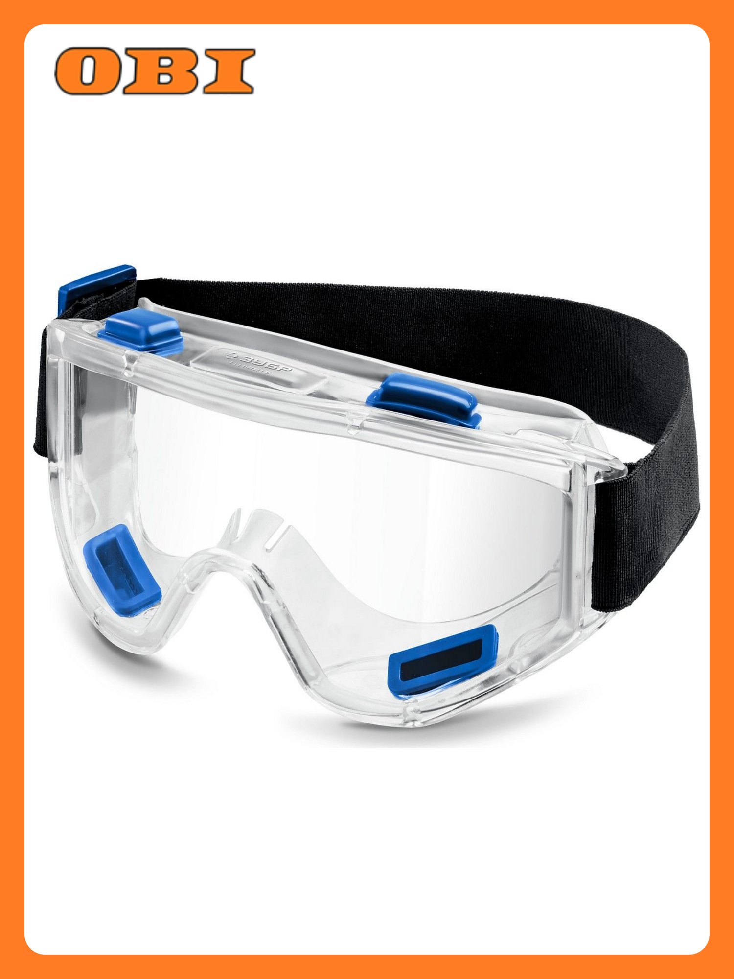 Защитные очки панорама увеличенный угол обзора, непрямая вентиляция
