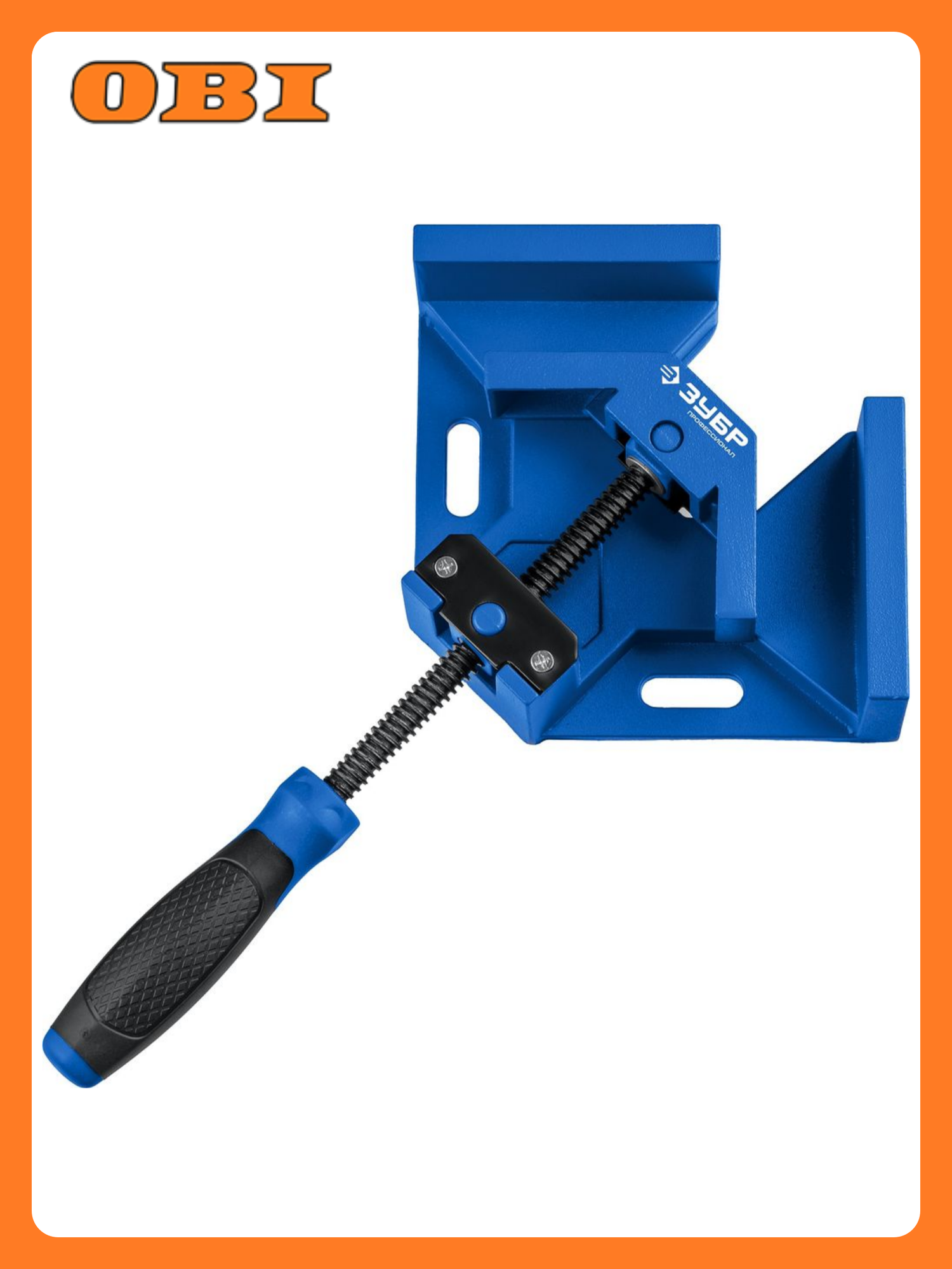 Струбцина угловая Зубр, 2x80мм, винтовое сжатие, алюминиевая рама