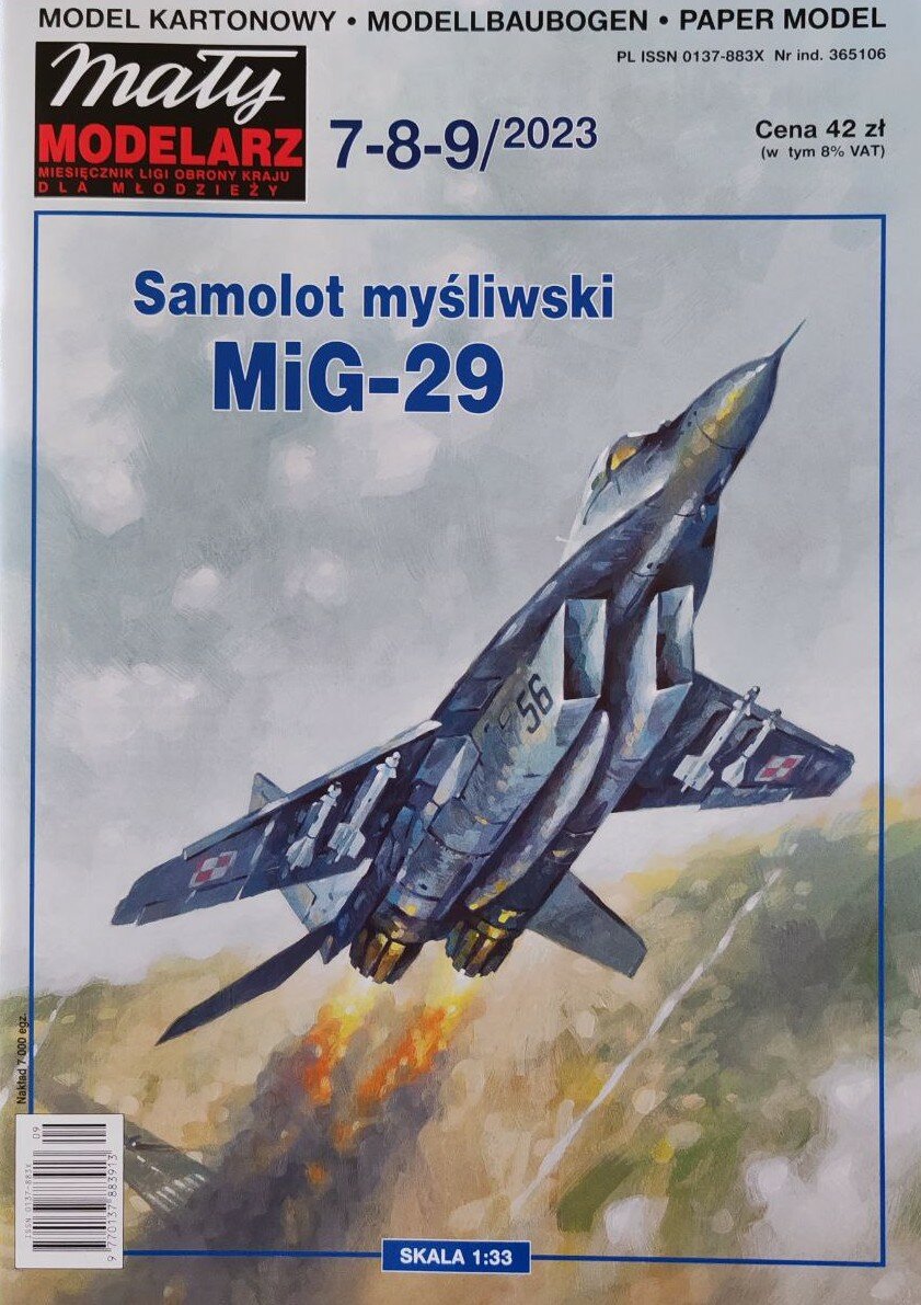 Сборная бумажная модель Истребитель МиГ-29 - Maly Modelarz №7-8-9/23 (журнал)