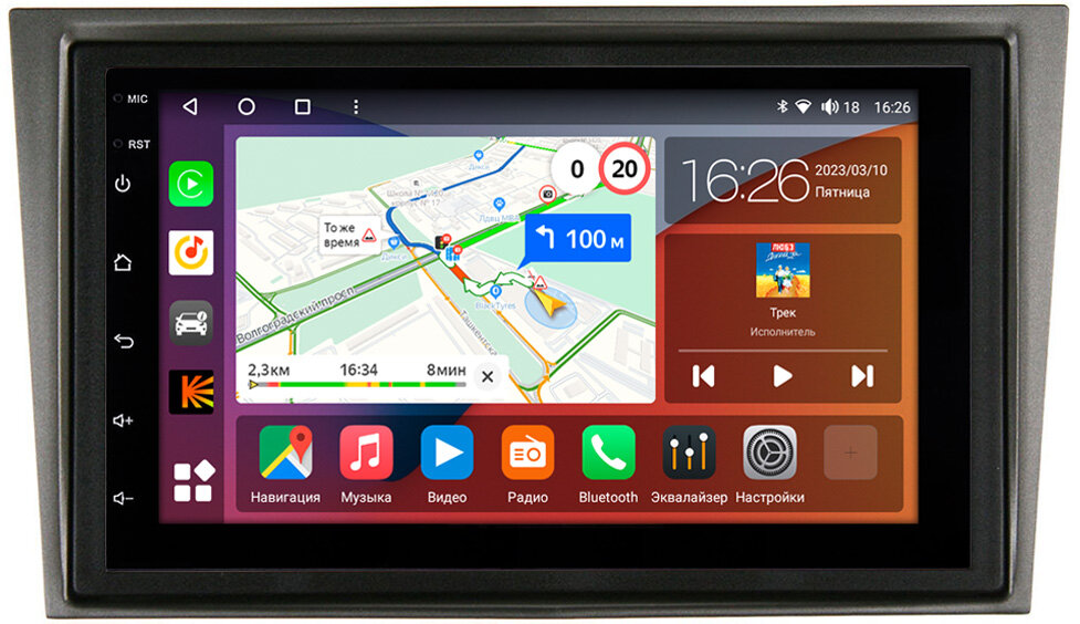 Штатная магнитола Opel Antara 2006-2017 (серая, с ребром) Canbox EVO 5822-RP-OPVTD-212 Android 14 (4G-SIM, 8/256, DSP, QLed, AI, 360)