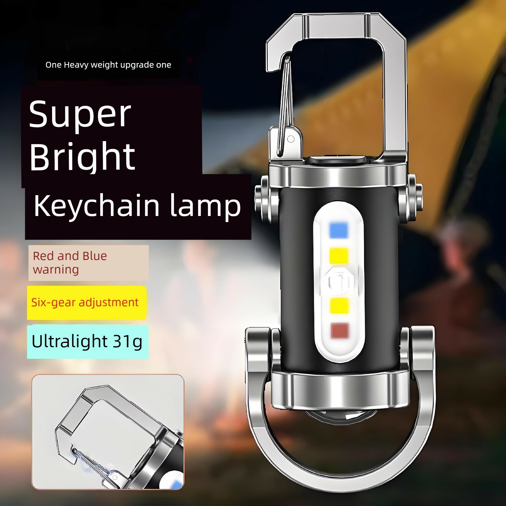 Многофункциональный водонепроницаемый портативный фонарик, брелок для ключей, мини-фонарик, простой портативный фонарик
