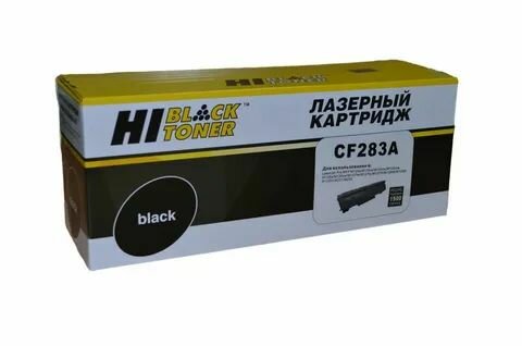 Тонер-картридж Hi-Black HB-CF283A для HP чёрный совместимый