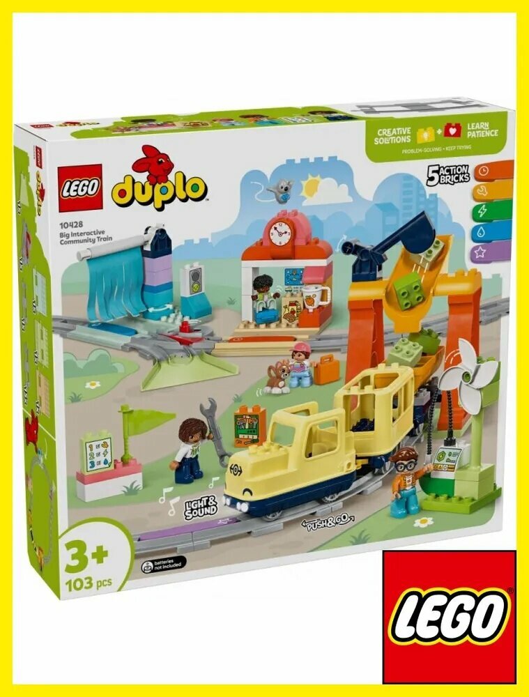 LEGO DUPLO bricks 10428 Большой интерактивный городской поезд