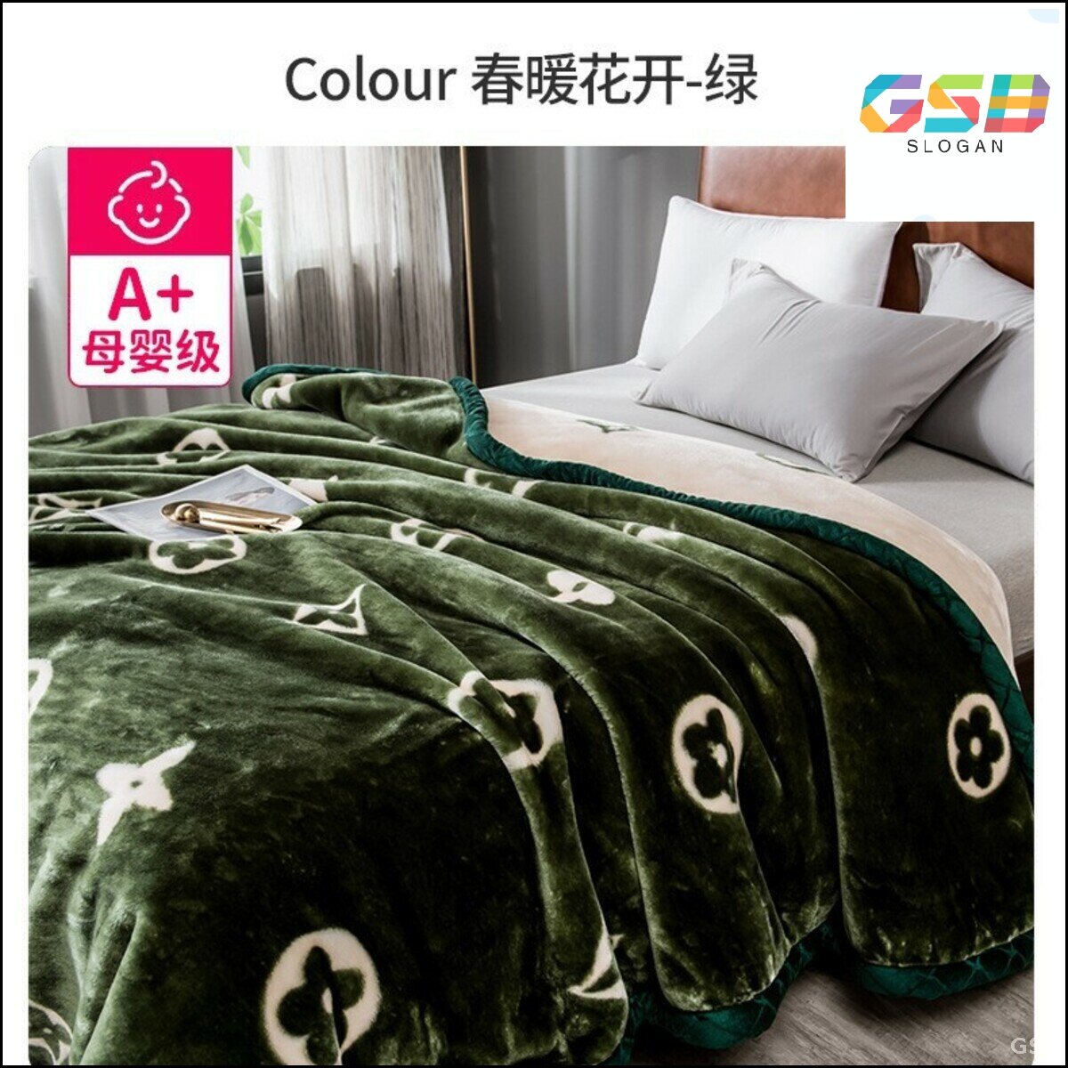 Одеяло Raschel, зимнее, двухстороннее, флисовое, 200 cm x230 см