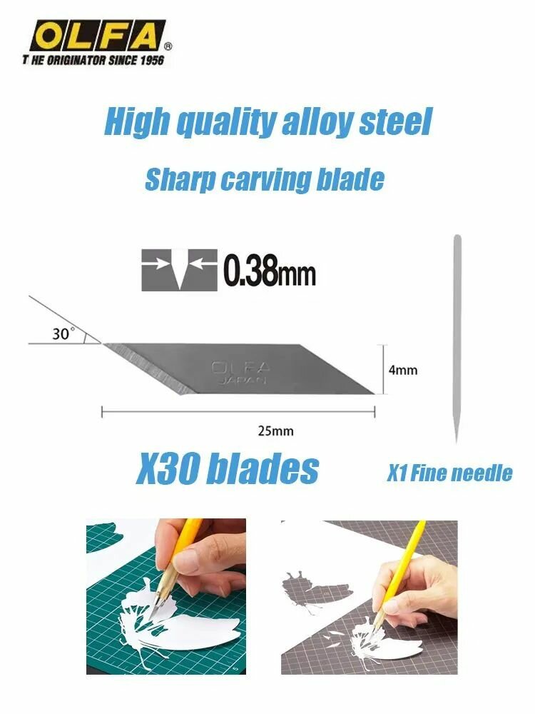 30 шт. KB-5/30B нож с перовым Резьба лезвия 11х6х0,45мм Калибровочная бумага, резиновая резка