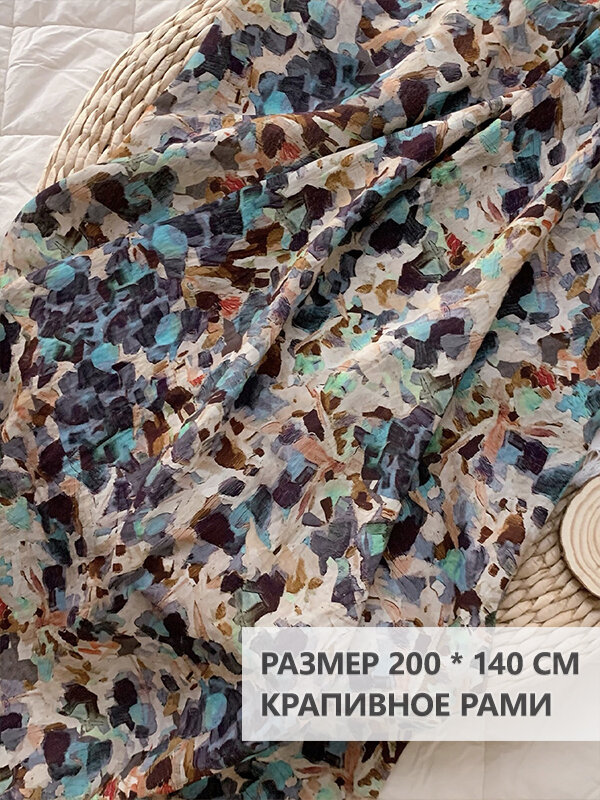 Оплачивайте позже