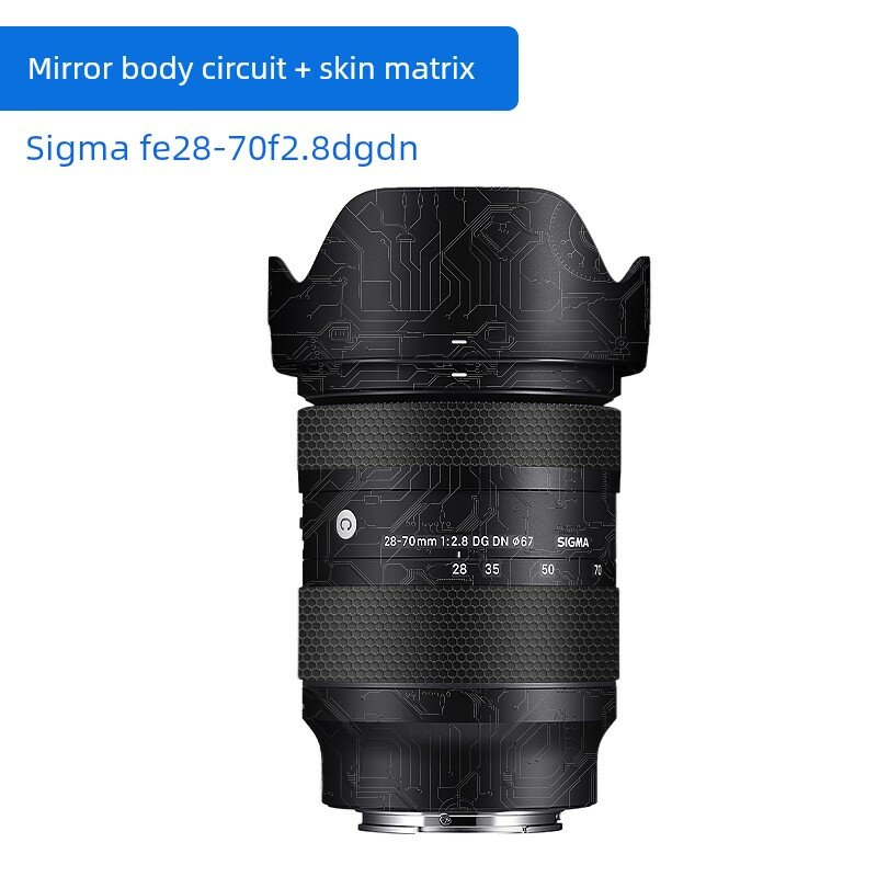 Защитная пленка для объектива Sigma 28-70mm F2.8 DG DN с 3M клеем, узор схемы для Sony E Mount