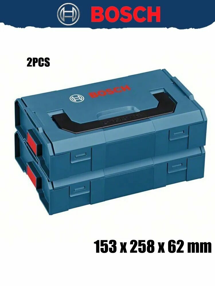 Bosch Ящик для инструментов 25.8 х 15.3 х 12.4 см, 0 отд.