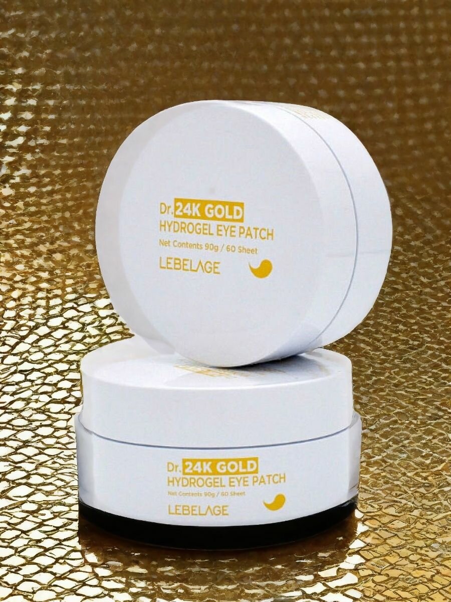 Lebelage 24k Gold Ampoule Hydrogel Eye Patch, Гидрогелевые патчи для глаз 90г (60шт)