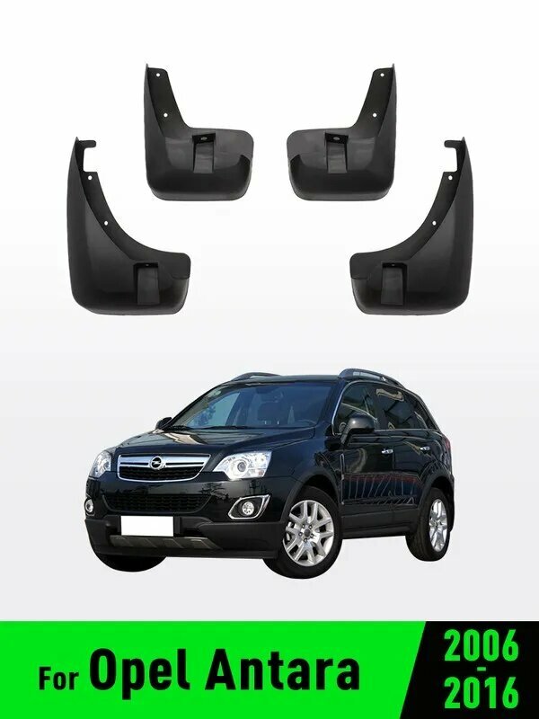 Брызговики, арт. For Opel Antara 2006 - 2016, 4 шт.