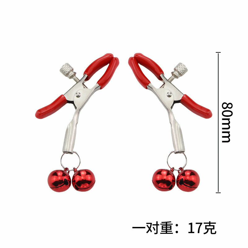 Двойной колокольчик молочный зажим секс альтернативная игрушка Мими клип Инь клип пара мужчин и женщин секс-игрушки для