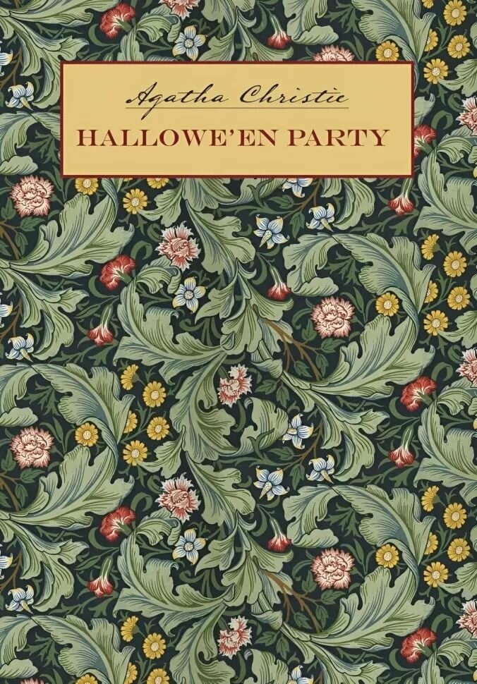 Вечеринка в Хэллоуин (английский язык, неадаптир.)