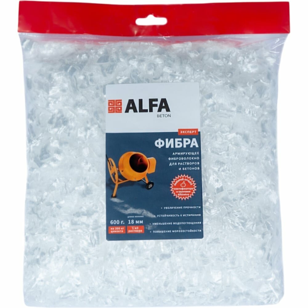 Полипропиленовая армирующая фибра AlfaBet 30047