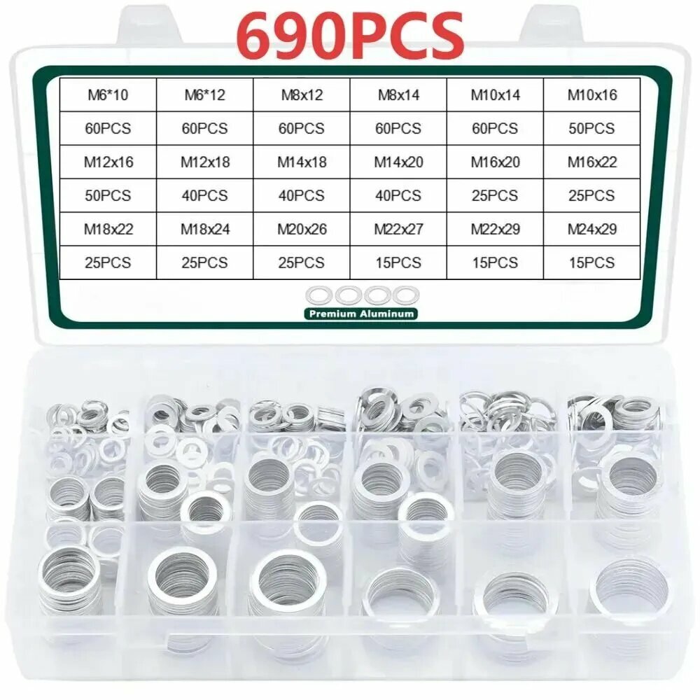 Шайба Плоская, DIN125, 690 шт, 375 г