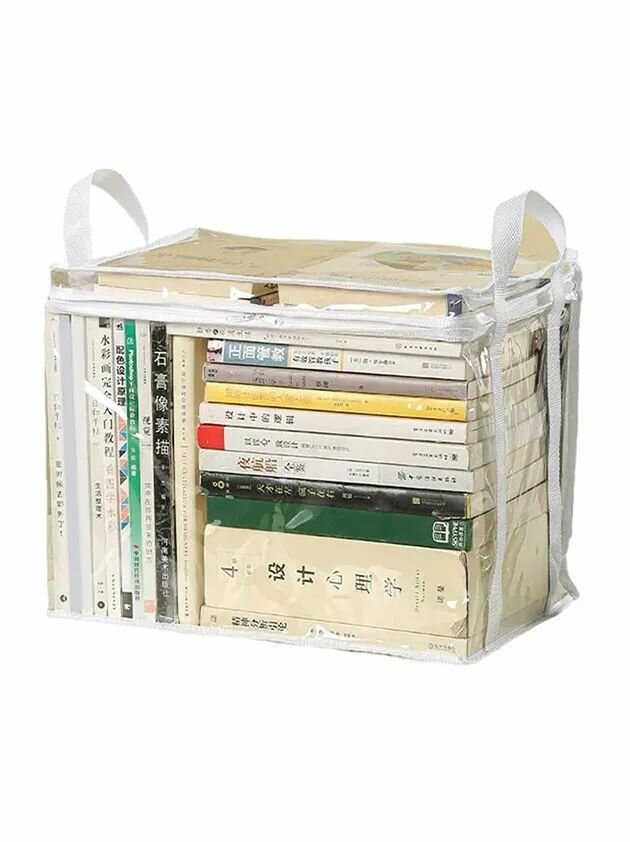 Пакеты термоусадочные 28 см х 23 см