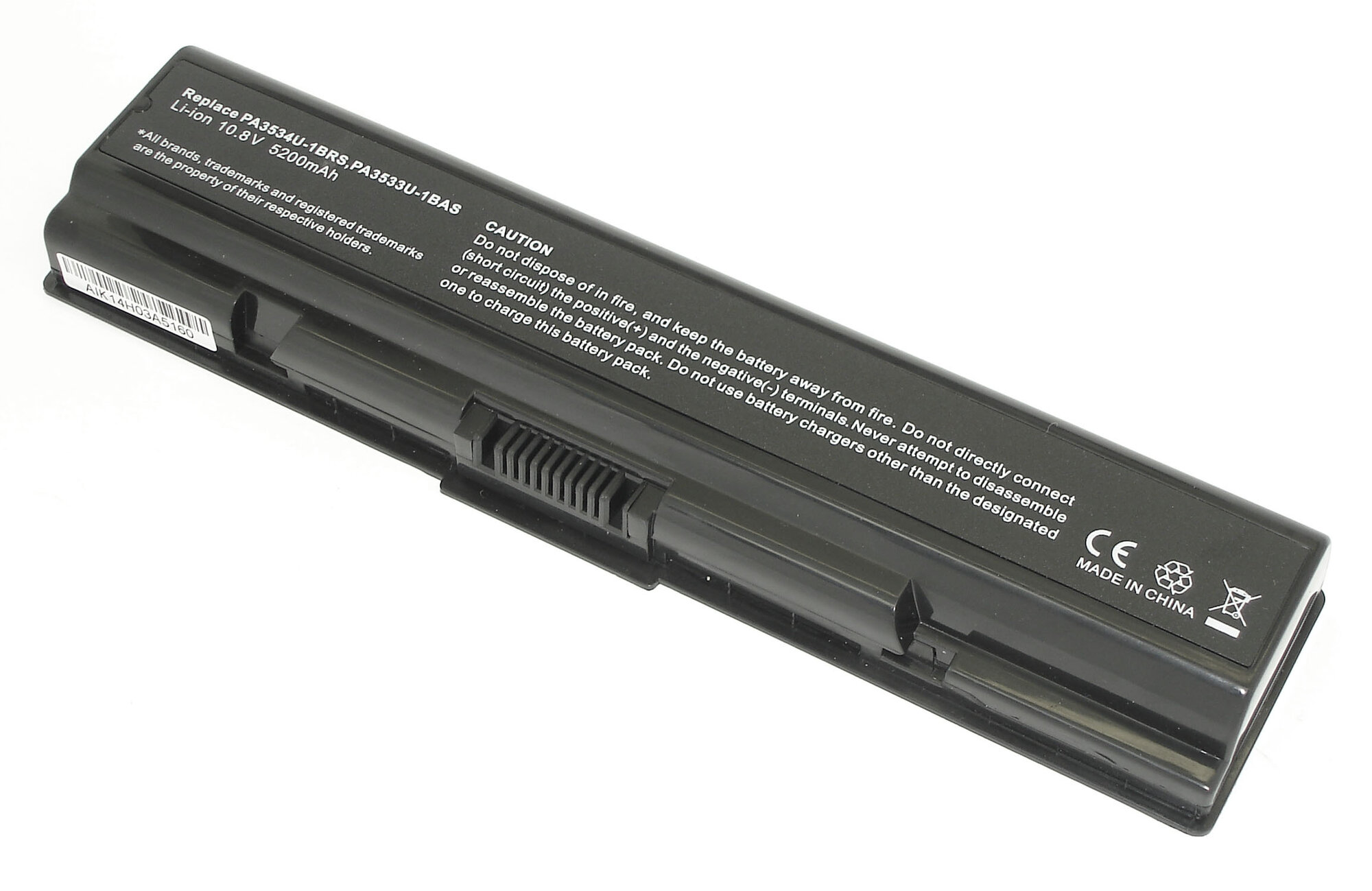 Аккумулятор для ноутбука Toshiba A200 A215 A300 L300 L500 (PA3534U-1BRS) 52Wh