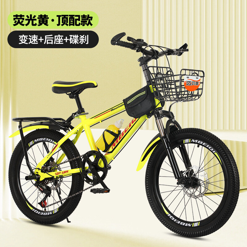 Горный велосипед с двойными дисковыми тормозами, с переключением скоростей, универсальный дорожный велосипед, для занятий спортом на открытом воздухе для студентов, взрослый амортизирующий внедорожный велосипед.