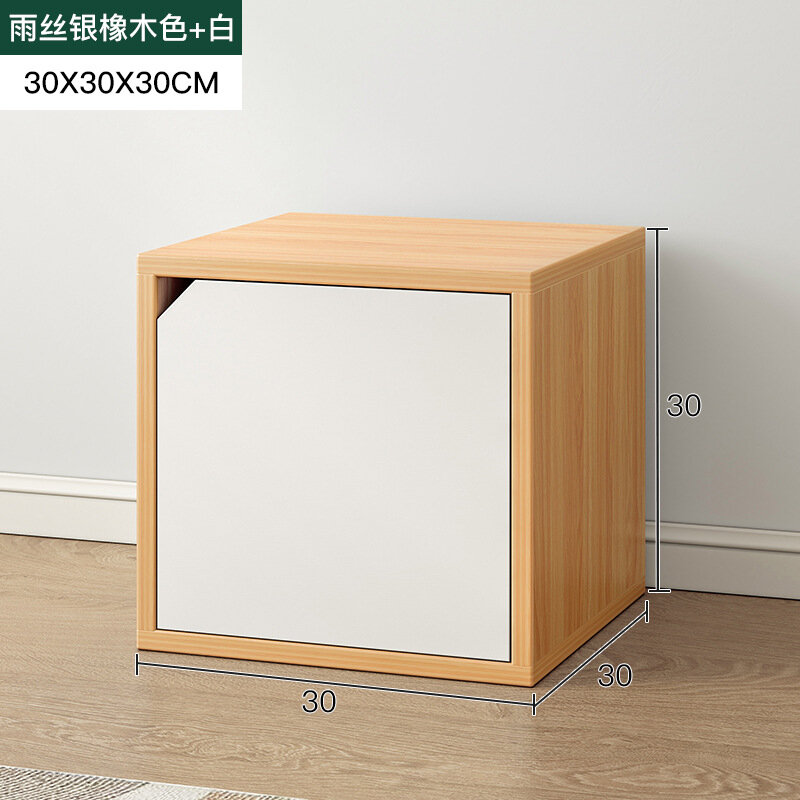 Книжная полка с кубиком Рубика, шкафчик для хранения вещей, бесплатная комбинация, 30*30*30 см, 1 шт.