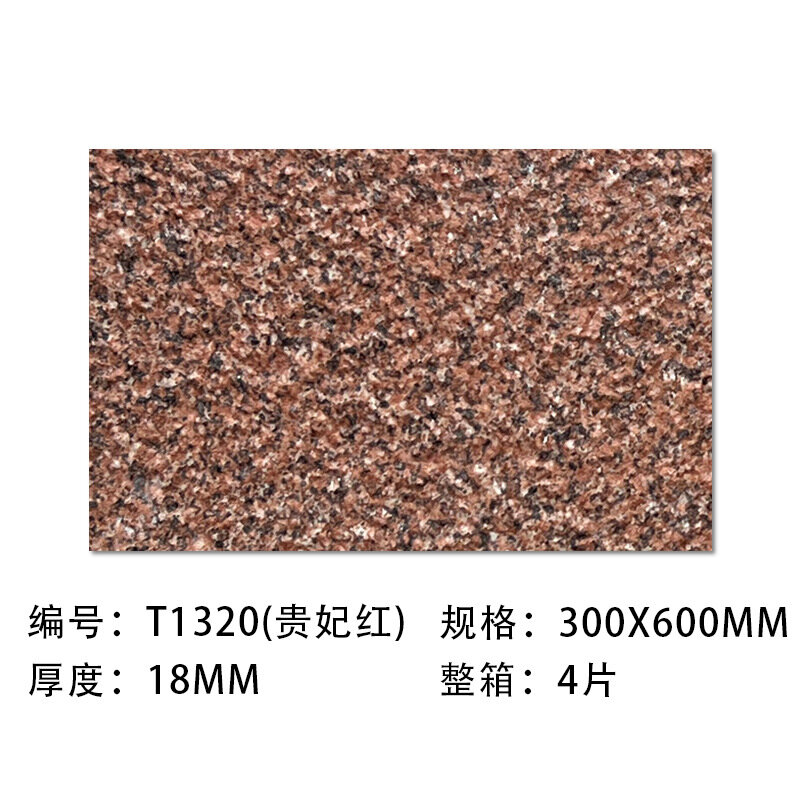 Керамические имитации каменных плиток для пола, квадратные плитки, садовые имитации гранита, ПК кварцевые плитки, износостойкие нескользящие напольные плитки