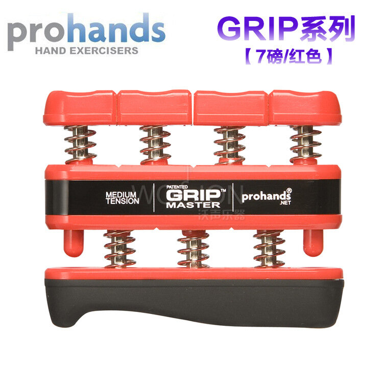 Американский Prohands Advanced GRIP Series Укрепитель для пальцев Тренажер для фортепиано Инструмент для практики гитары Тренажер для пальцев