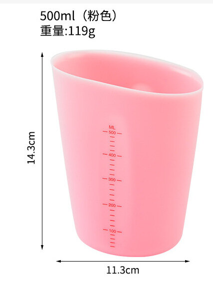 Розовая силиконовая мерная кружка 500 мл с точными делениями, устойчивая к высоким температурам для выпечки и готовки