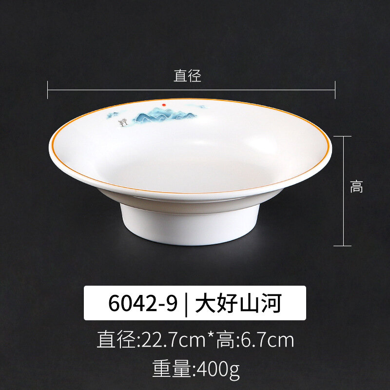 Меламиновая тарелка высокого уровня творческая гостиница ресторан шведский стол торт десерт закуски тарелка фруктовая