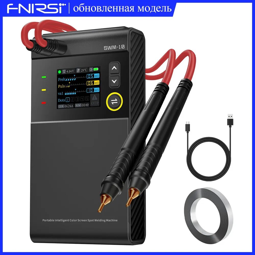 Паяльная станция FNIRSI SWM-10 для точечной сварки, нирохромовый нагреватель, портативная
