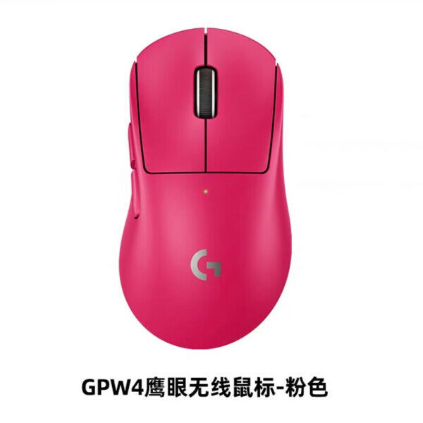Беспроводная игровая мышь G Pro 2 Lightspeed GPW четвертого поколения Suzaku