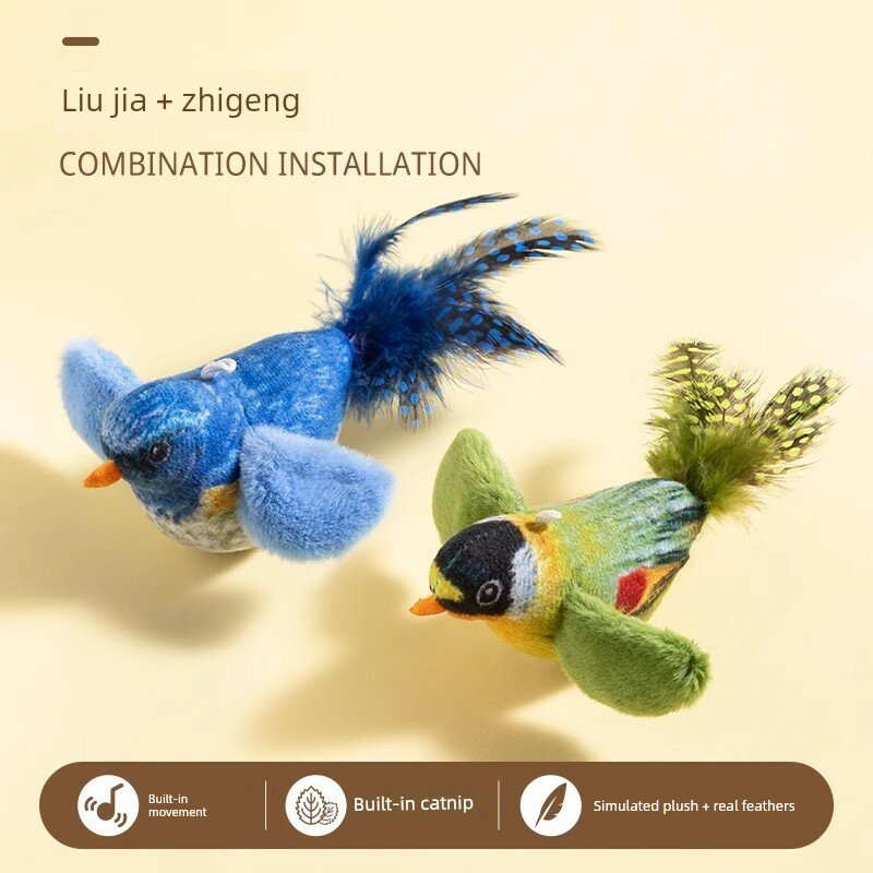 Игрушка-подвеска для кошек Wukong Bird, аналогичная модели Zhao Shuo, издает реалистичные звуки и мяукает, чтобы снять