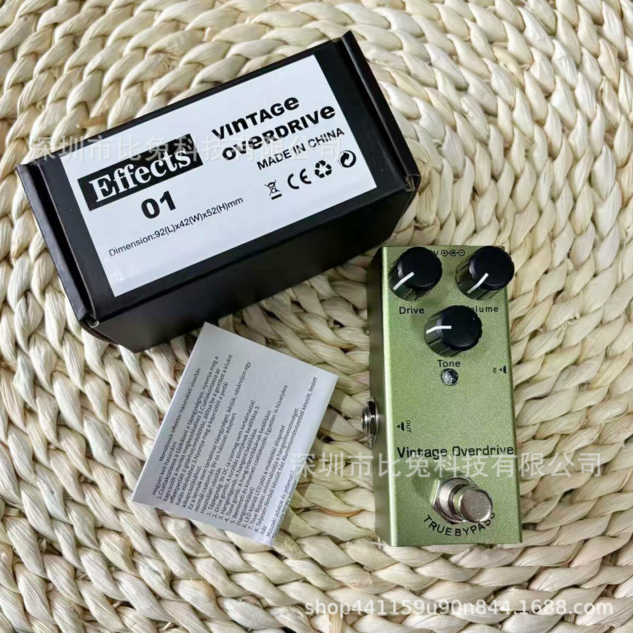 Эффекты для электрогитары, металлический британский дисторшн, овердрайв, реверберация, хорус, аксессуары для инструментов, эффекты для гитары