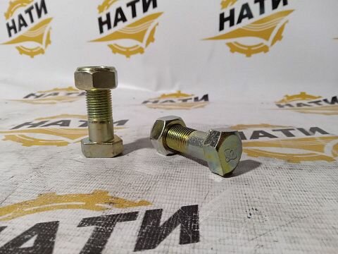 Болт карданного вала L 45 М16 с гайкой