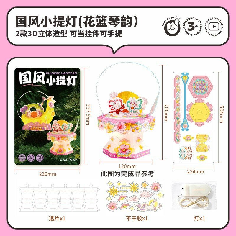 Ластик-мозаика Keda Duck для детей, DIY, милые канцелярские принадлежности, образовательная игрушка, подарок на праздник для девочек