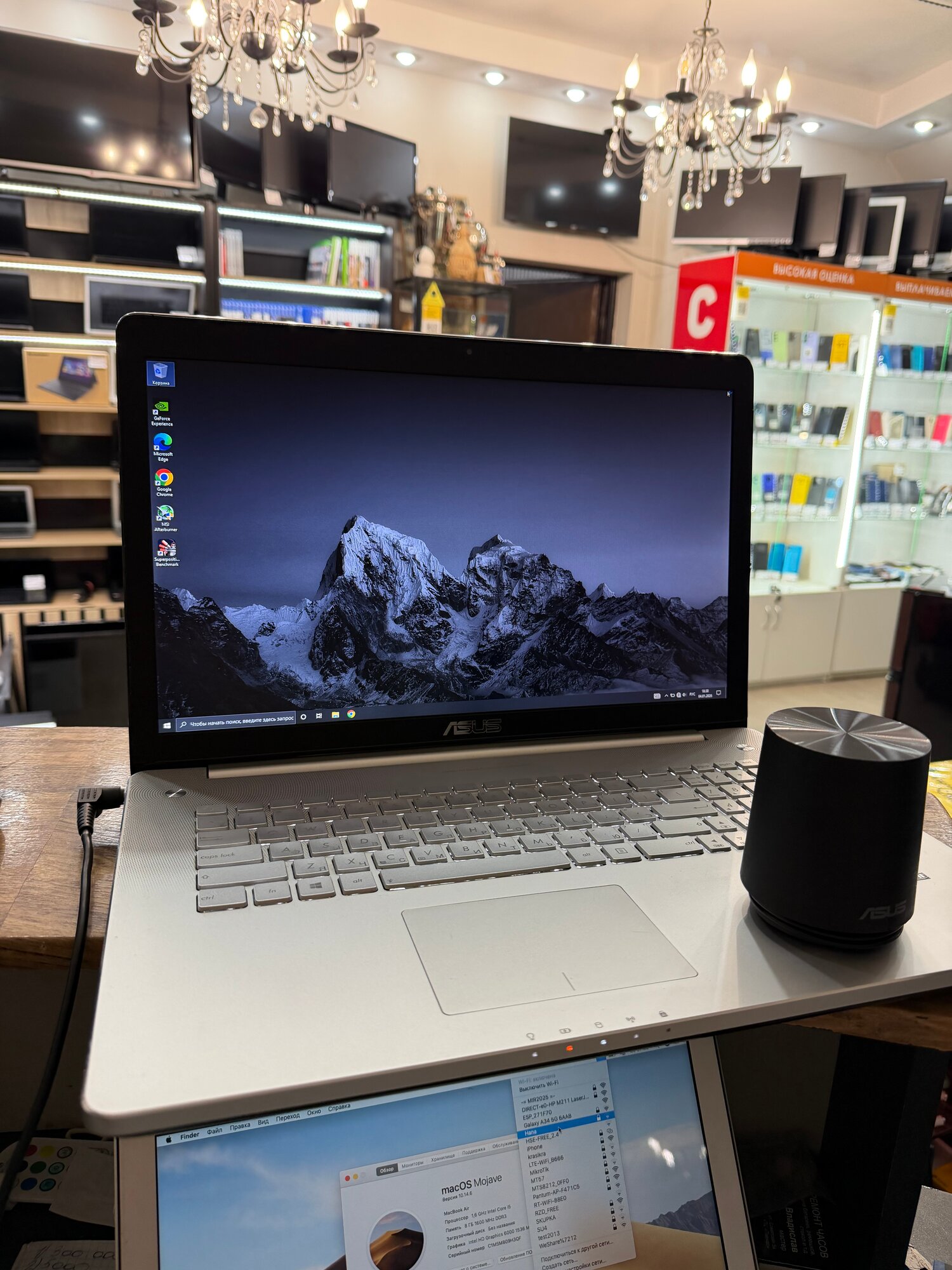 Игровой ноутбук Asus N750j Core i7-4700hq/12/2000/GF750/4gb/17.3"/FullHD