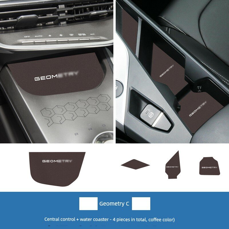 Подходит для Geely Geometry A, аксессуары PRO, модификация E Firefly, 24 элемента декора салона, центральная консоль,