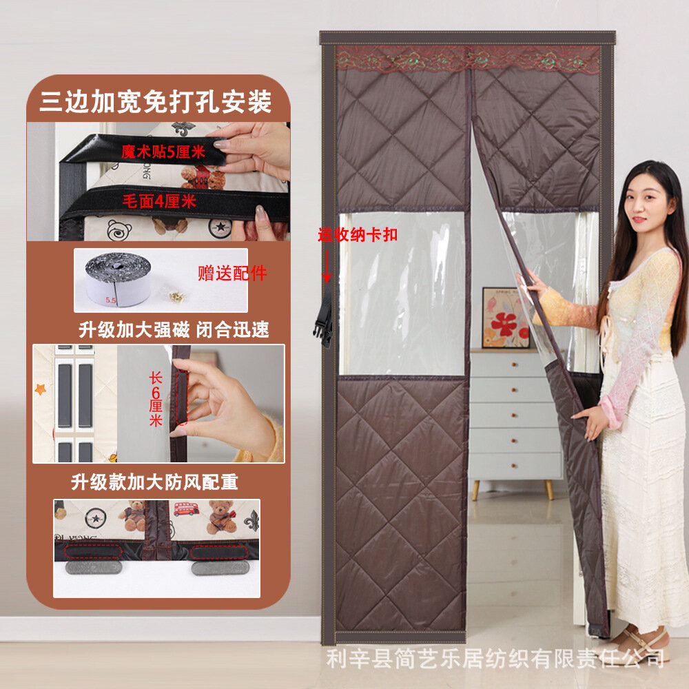 Зимняя хлопковая дверная занавеска с магнитным всасыванием утолщенный бытовой кондиционер сохраняет тепло Тепловая ветрозащитная герметичная перегородка Зимняя холодостойкая занавеска